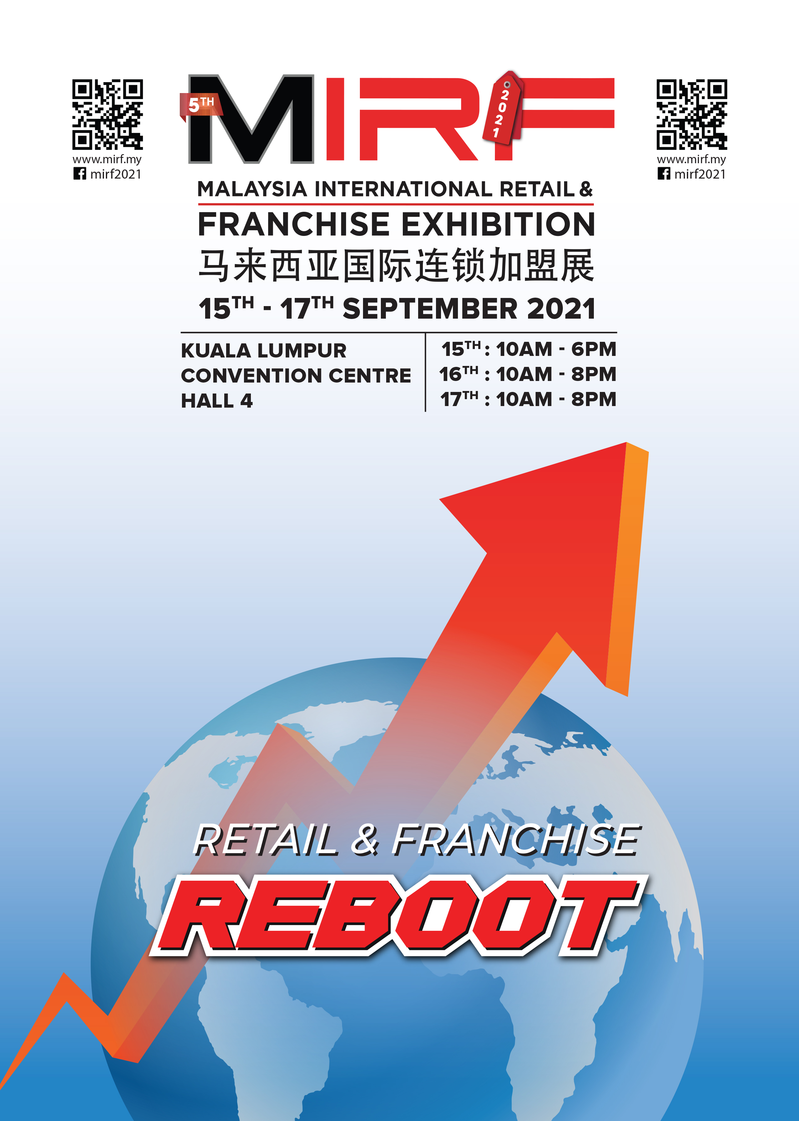 Malaysia Retail Chain Association